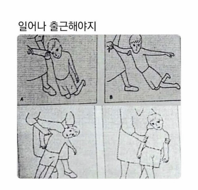 본인 스펙