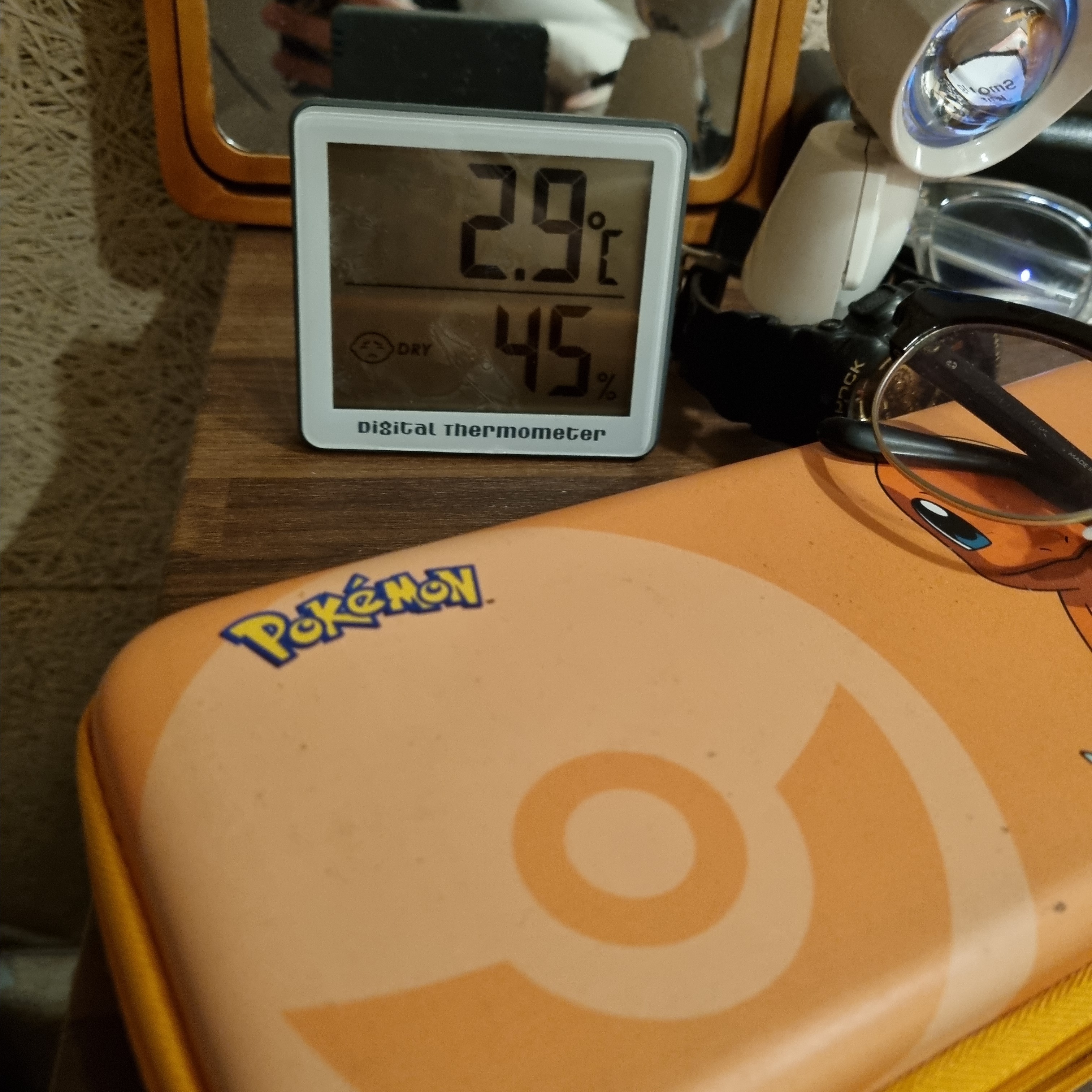 방 온도 ㅁㅌㅊ