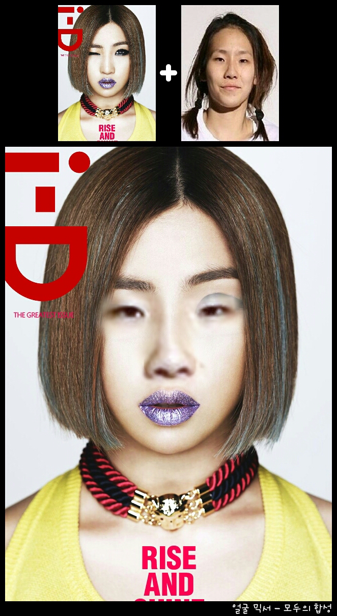 내가 좋아하는 걸그룹합성5jpg