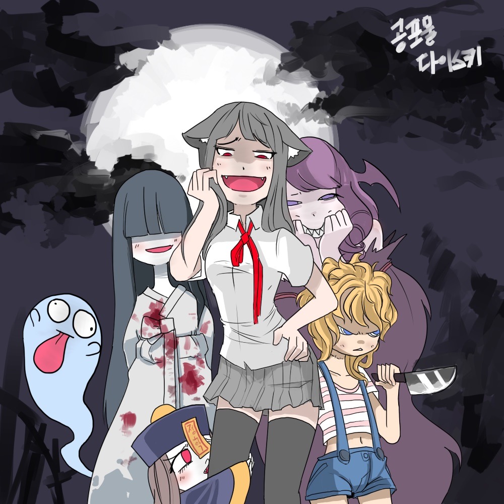 불닭볶음면 시식 :: 웃긴대학 대기자료