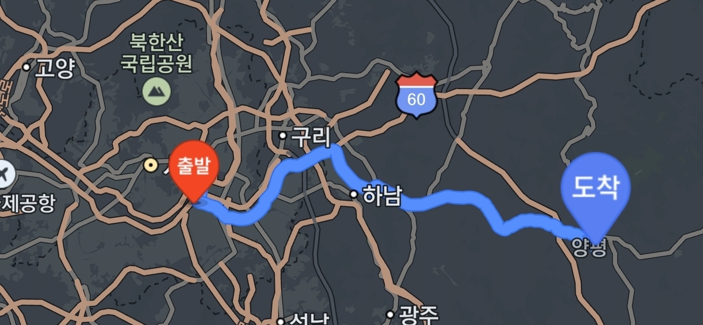 저녁 드라이브마려워서 드라이브하고 왔티끄