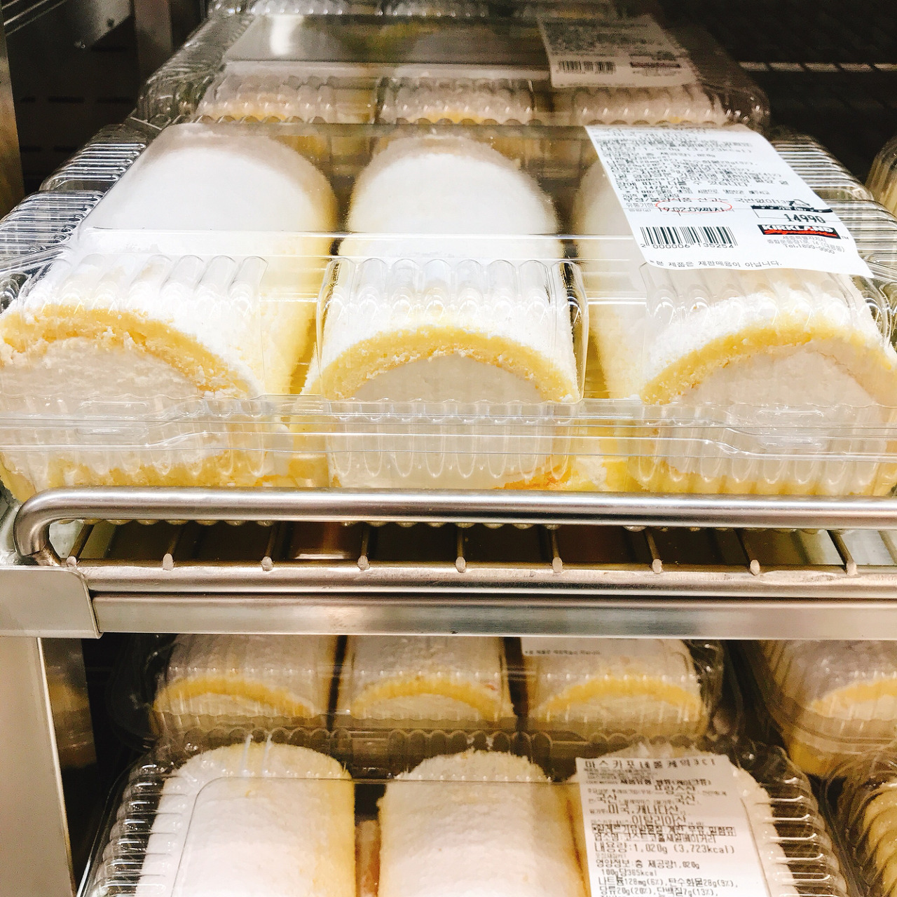 코스트코 롤케이크 꼭 얼리고 좀 해동해서 먹어봐