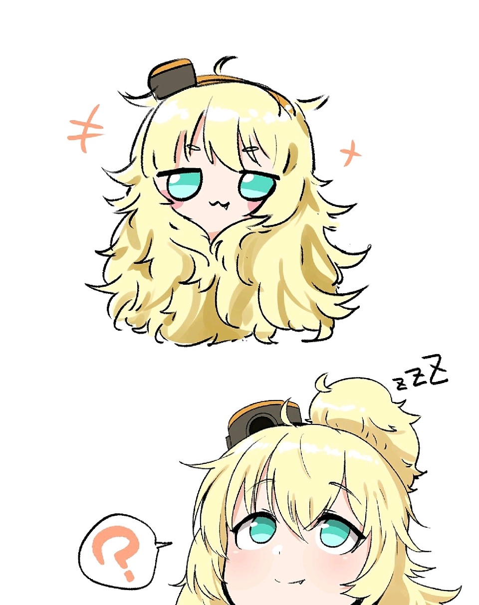 전지 회수하세요