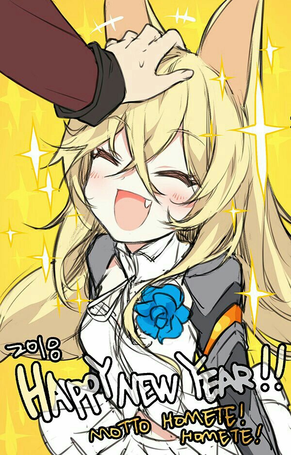 나는 간다 자러