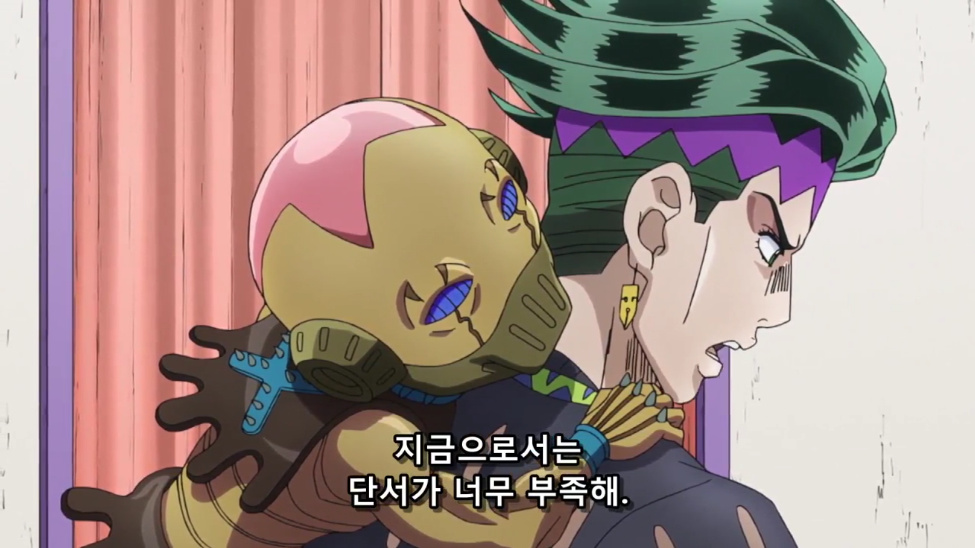 죠죠4부보는데 ㅈ같은애 또나옴