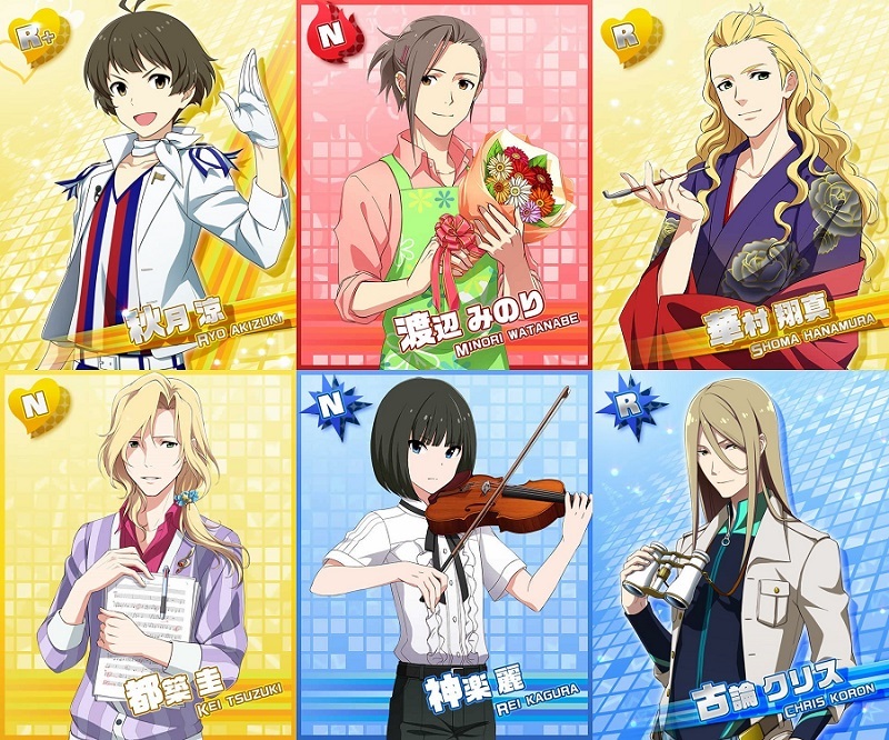 사이마스 사키뿅 지각한 만화