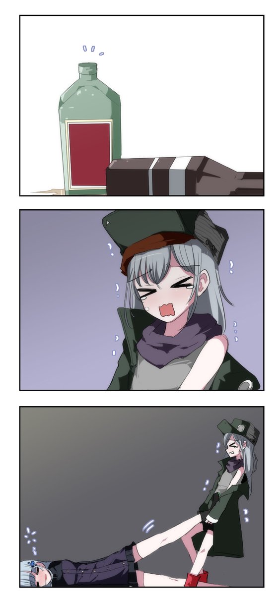 소녀전선 잠탱이가 매일 해떳을때 자는 이유