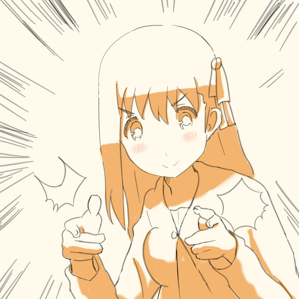 나도 여장하고싶다