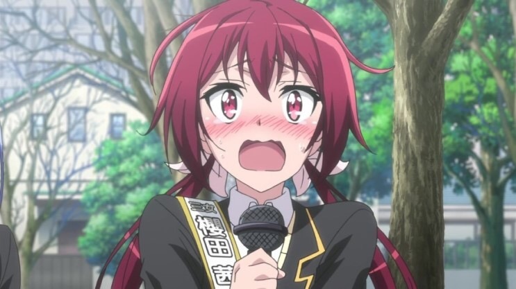 제일예쁜 아카네