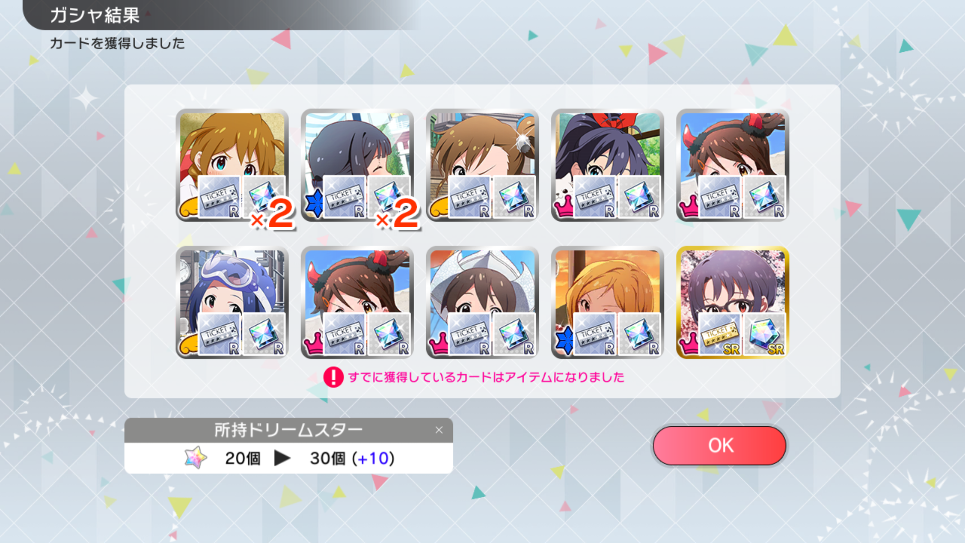 ㅋㅋㅋㅋㅋㅋㅋㅋ