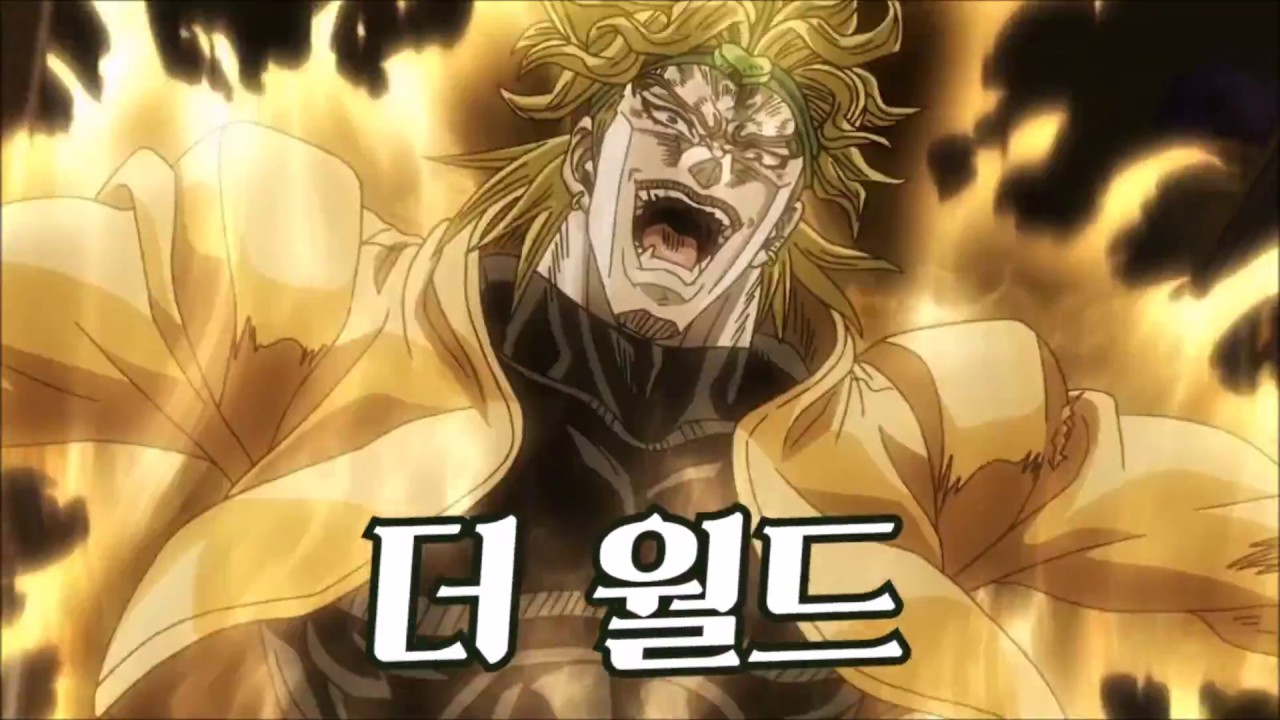 더 월드! :: 웃긴대학 만화