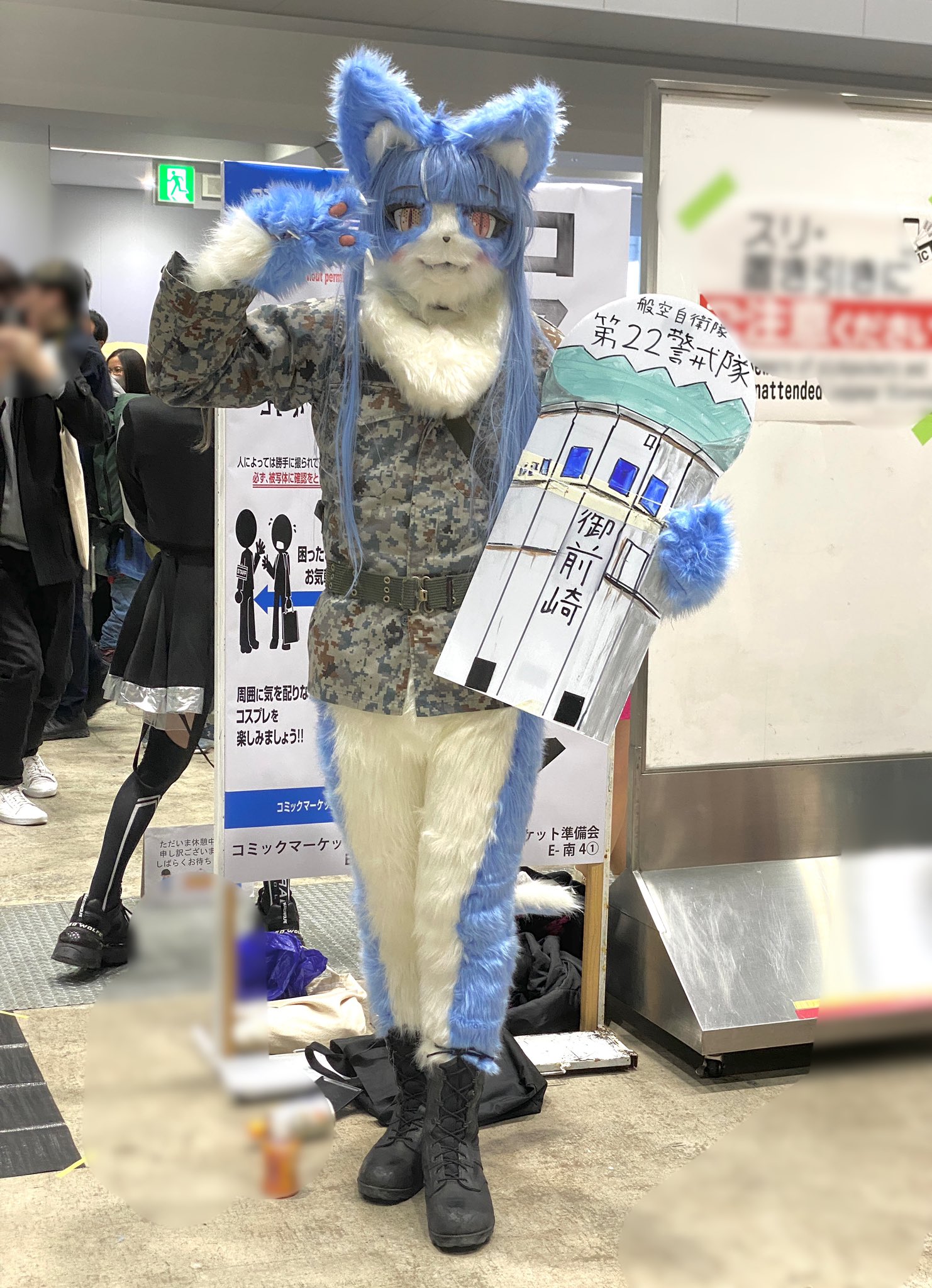 와 ㅋㅋㅋ 일본 공군 마스코트 퍼슈트로 만든 사람 있넹