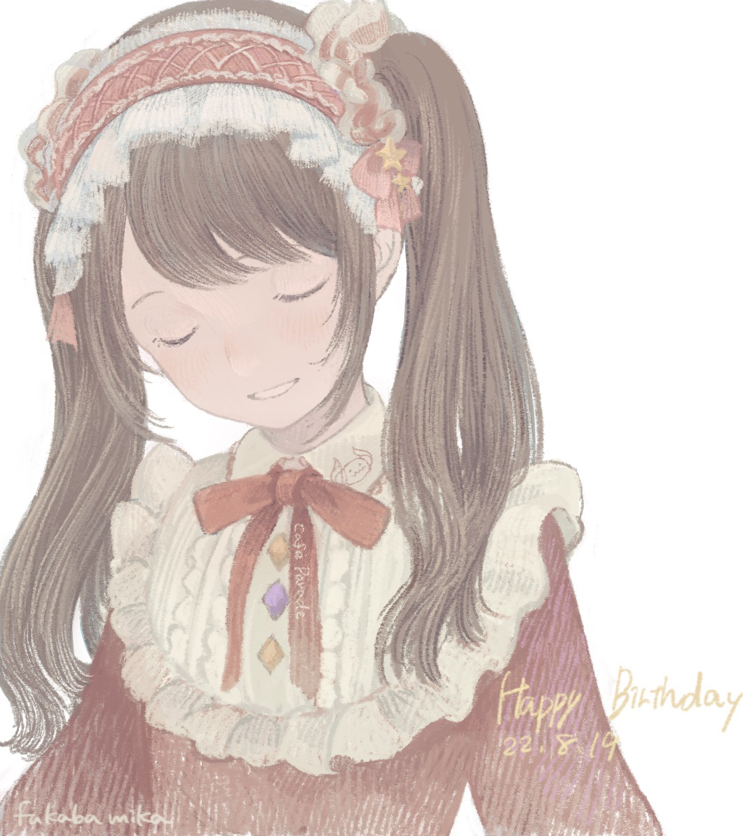 여고생드래곤진짜만신임???????????????