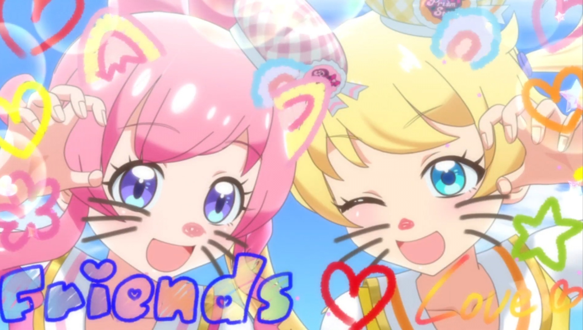 반짝 프리채널 1화 본 후기