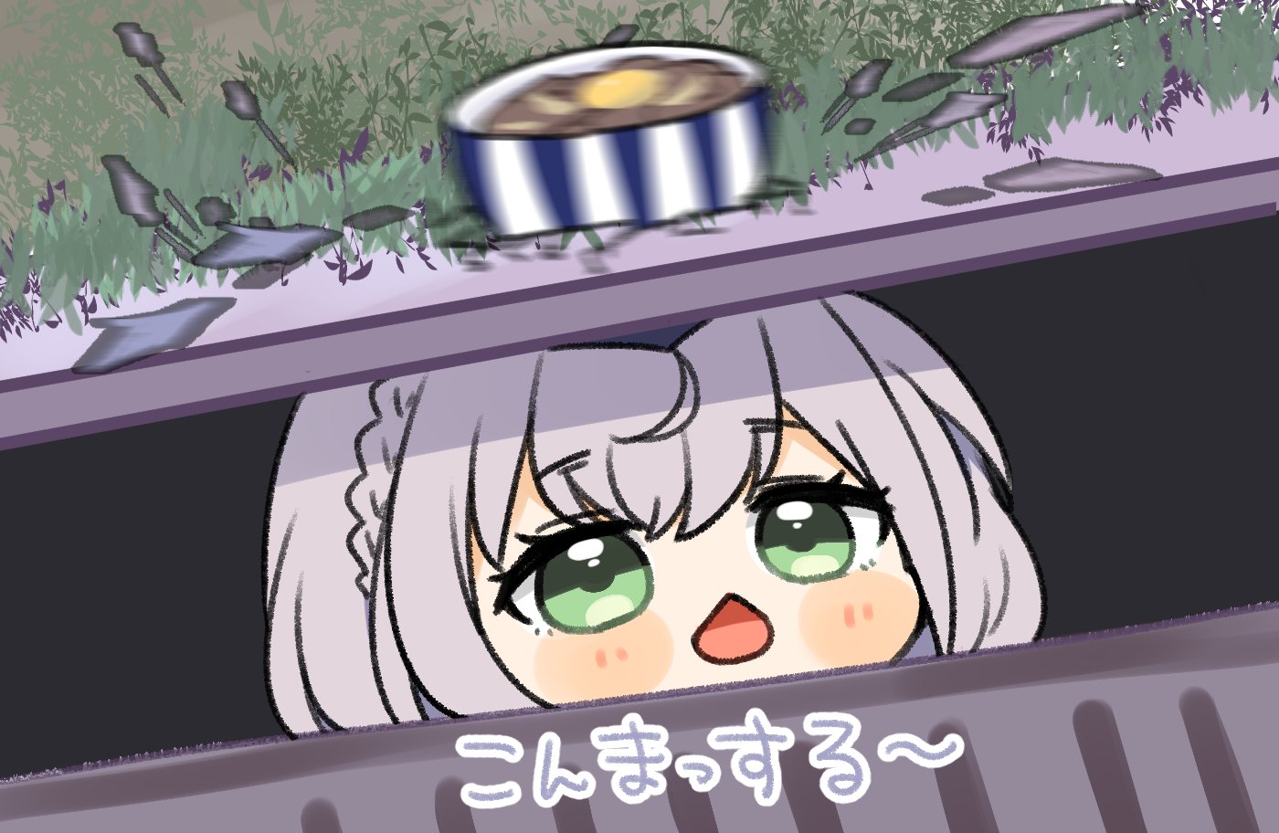 Ahoy!!! 도도도~머스루~ :: 웃긴대학 만화