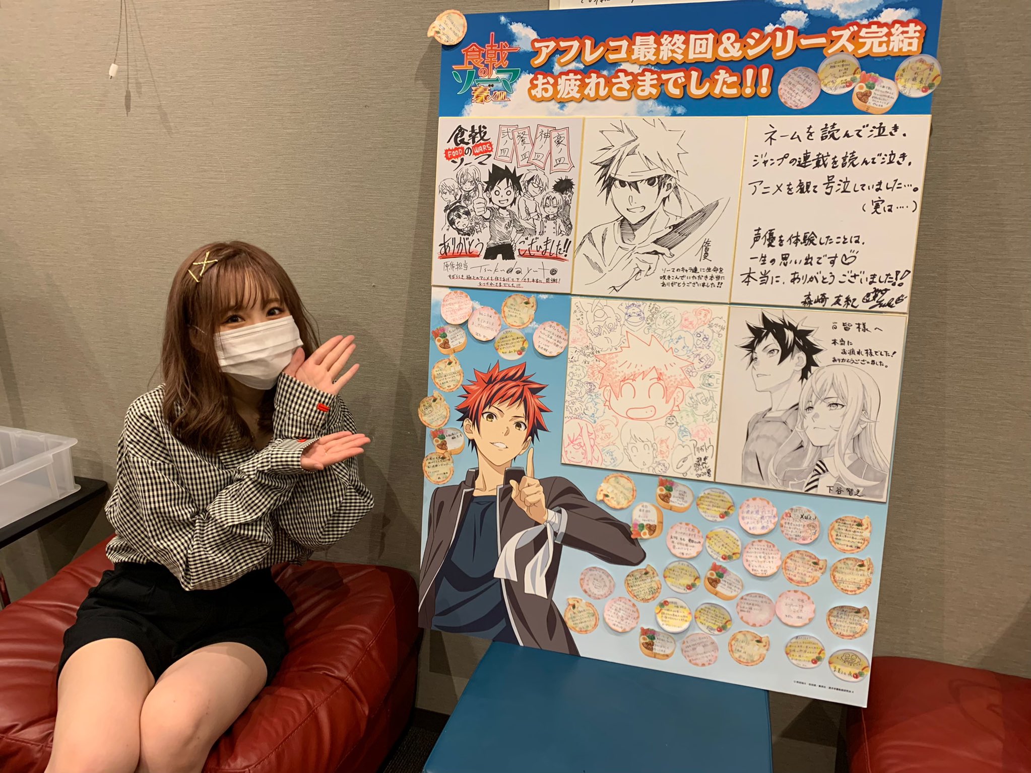 남자 여럿 울리게 생겼네