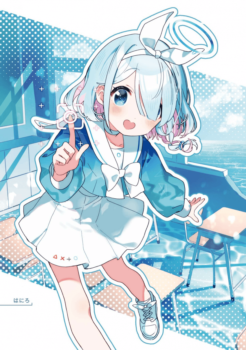 아로나 배방구 마렵다