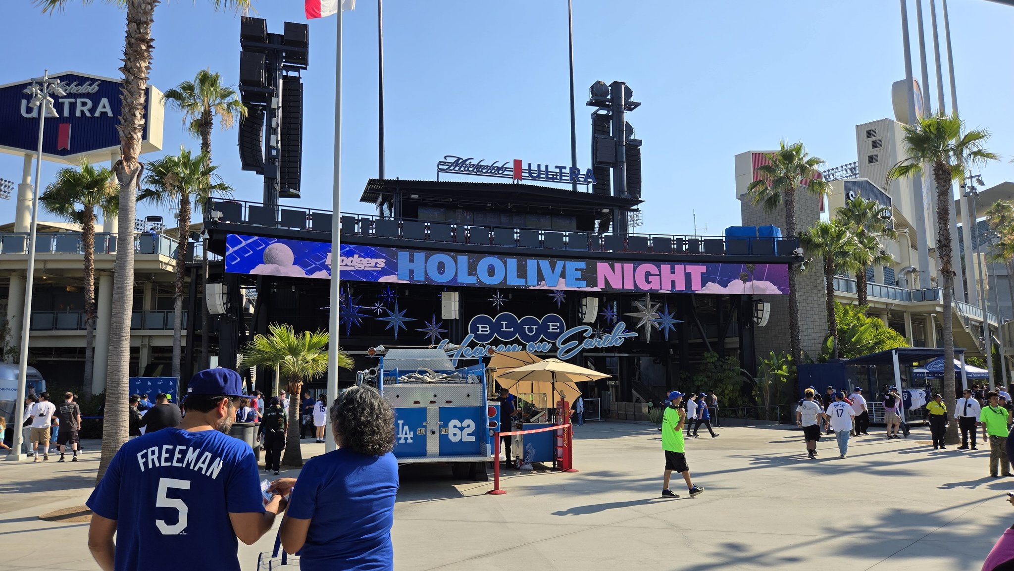 버 다저스도 성공했네요