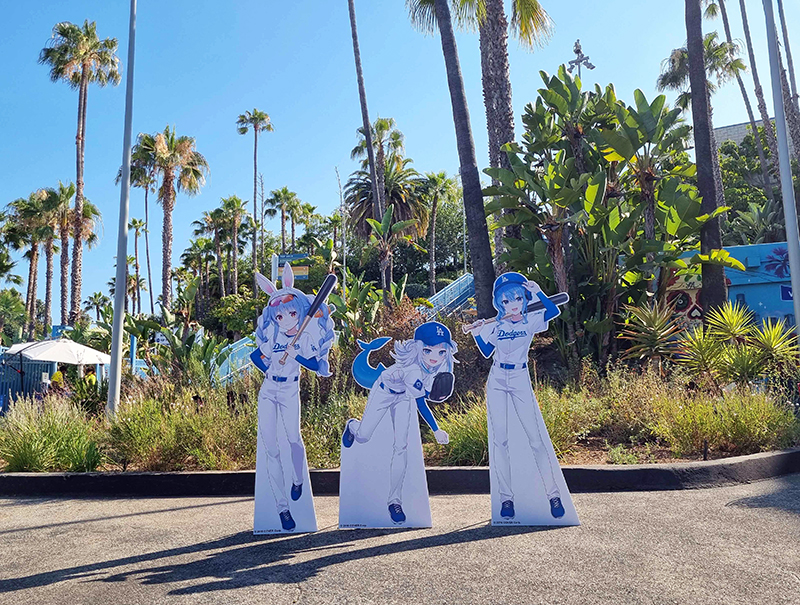 버 다저스도 성공했네요