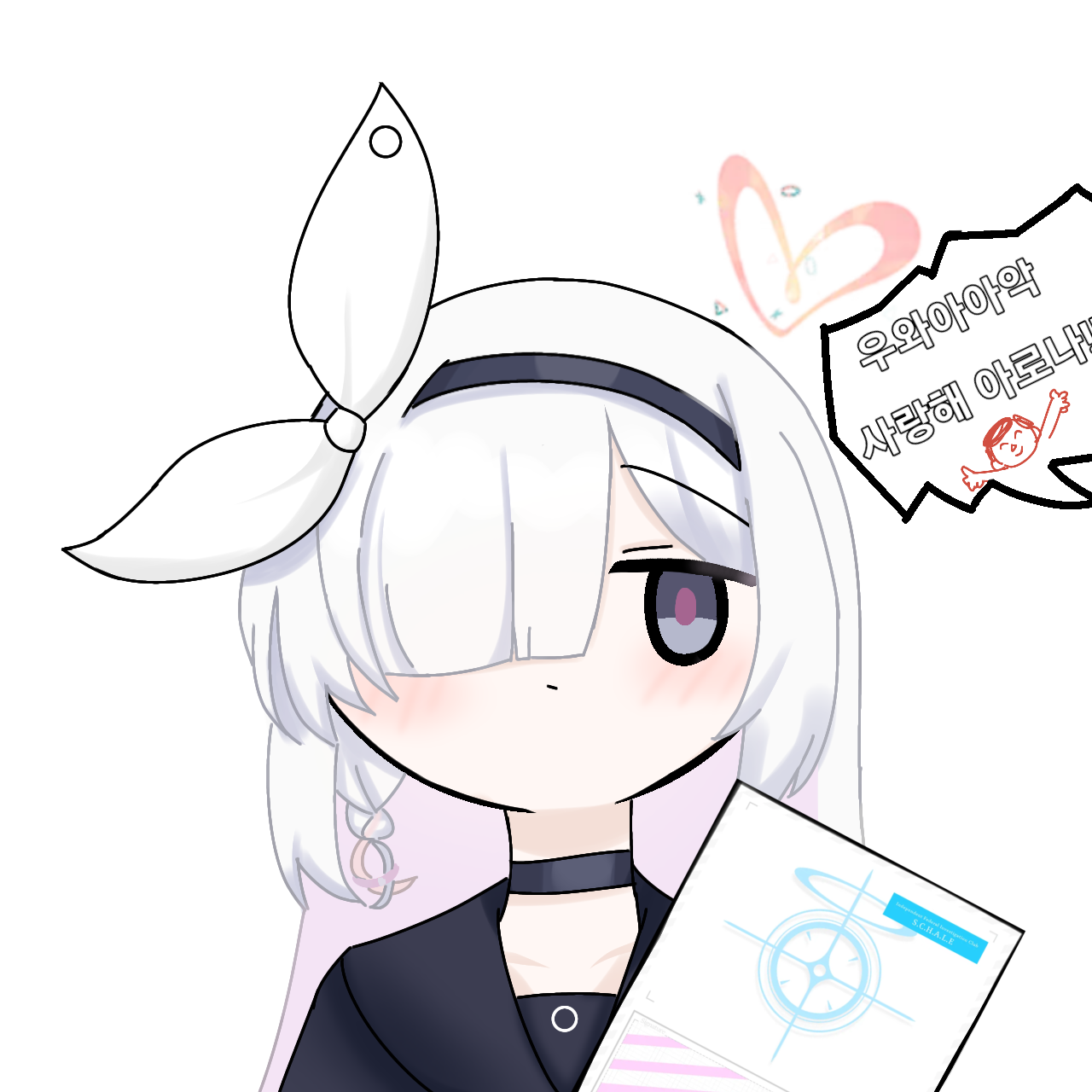 블아 스포 찐아로나