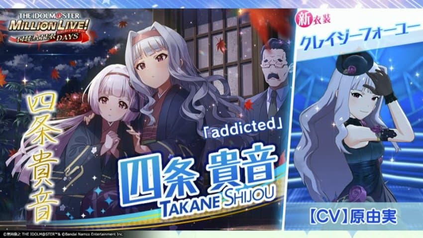 타카네 동생 진짜 내가 꿈꾸던