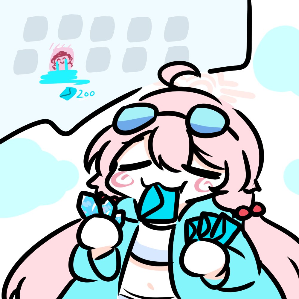 비틱 으헤단뽑으로떳냐ㅋㅋ