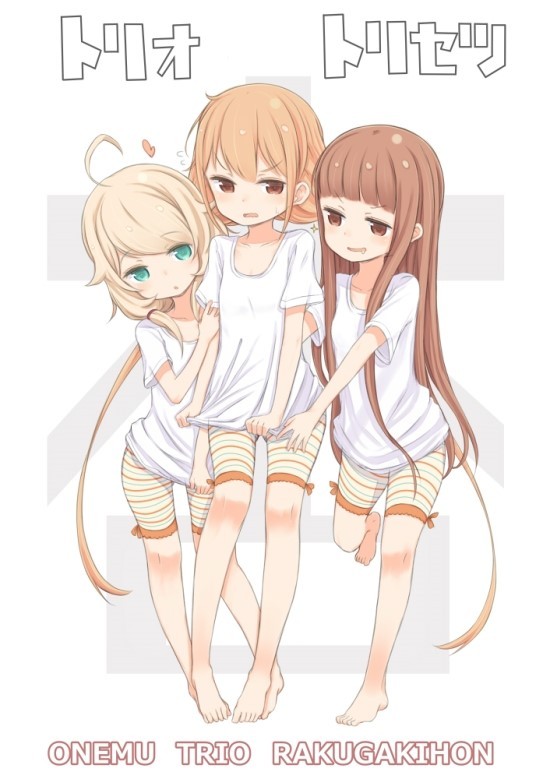 내 입맛대로 세상을 만들 수 있다면? :: 웃긴대학 만화