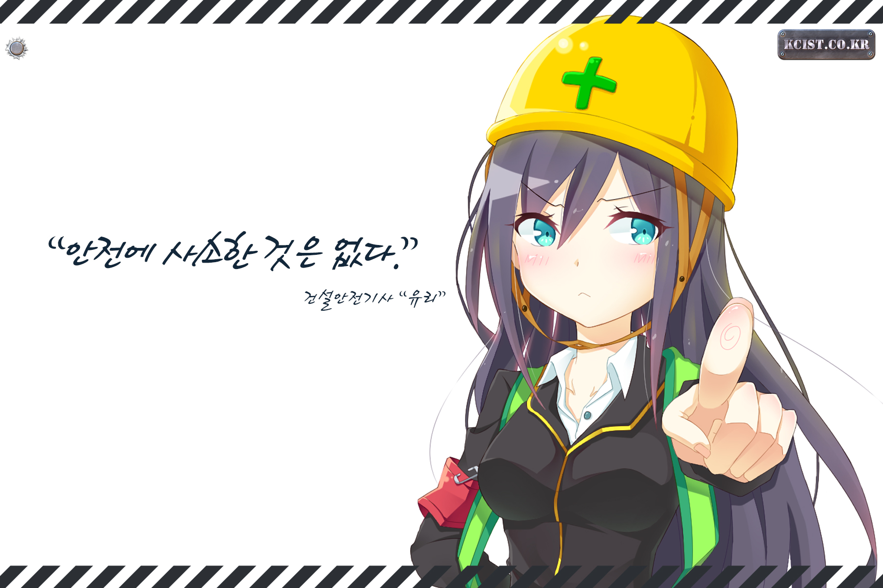 참....씁쓸하네여 :: 웃긴대학 만화